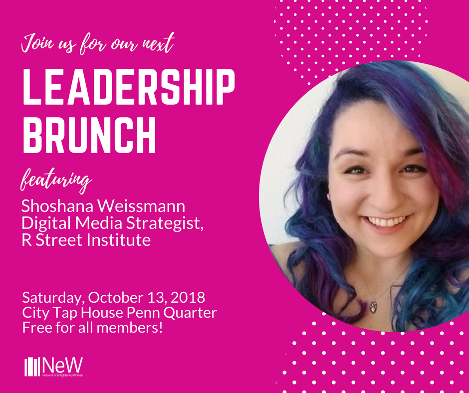 Meet our Fall Leadership Brunch Speaker, Shoshana Weissmann - Network ...